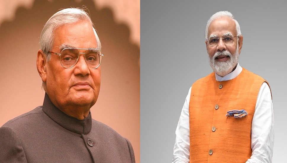 BJP Foundation Day Know in 10 points what is the difference between ...