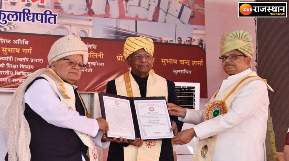 Jaipur news Effective execution of vocational courses under new ...