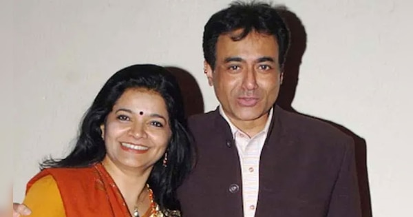 IAS smita gate husband tv actor nitish bharadwaj mahabharat krishna ...