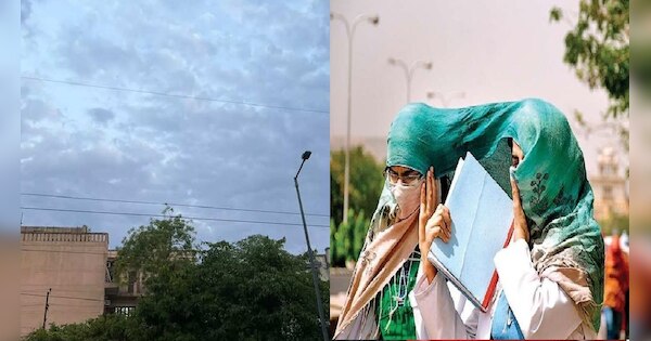 UP weather update 6 April cloudy sky rain noida strong sunlight ...