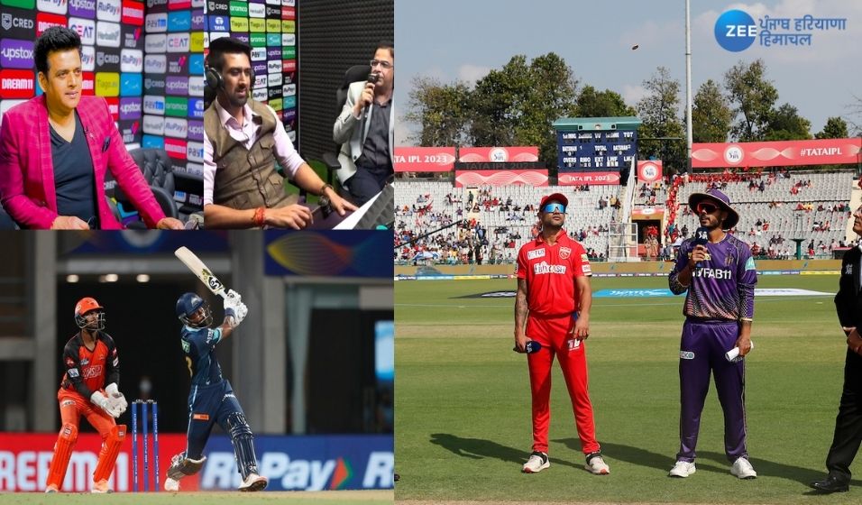 Punjabi commentary in IPL 2023: ਆਈਪੀਐਲ 'ਚ ਪੰਜਾਬੀ ਕੁਮੈਂਟਰੀ ਨੇ ਵਧਾਇਆ ...