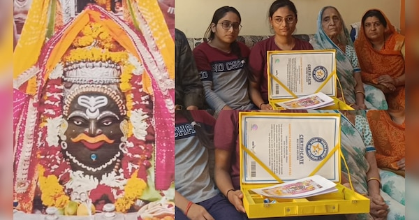 Ujjain Harshita Vyas Made World Wide Book Record By Writing 200 Shayari ...