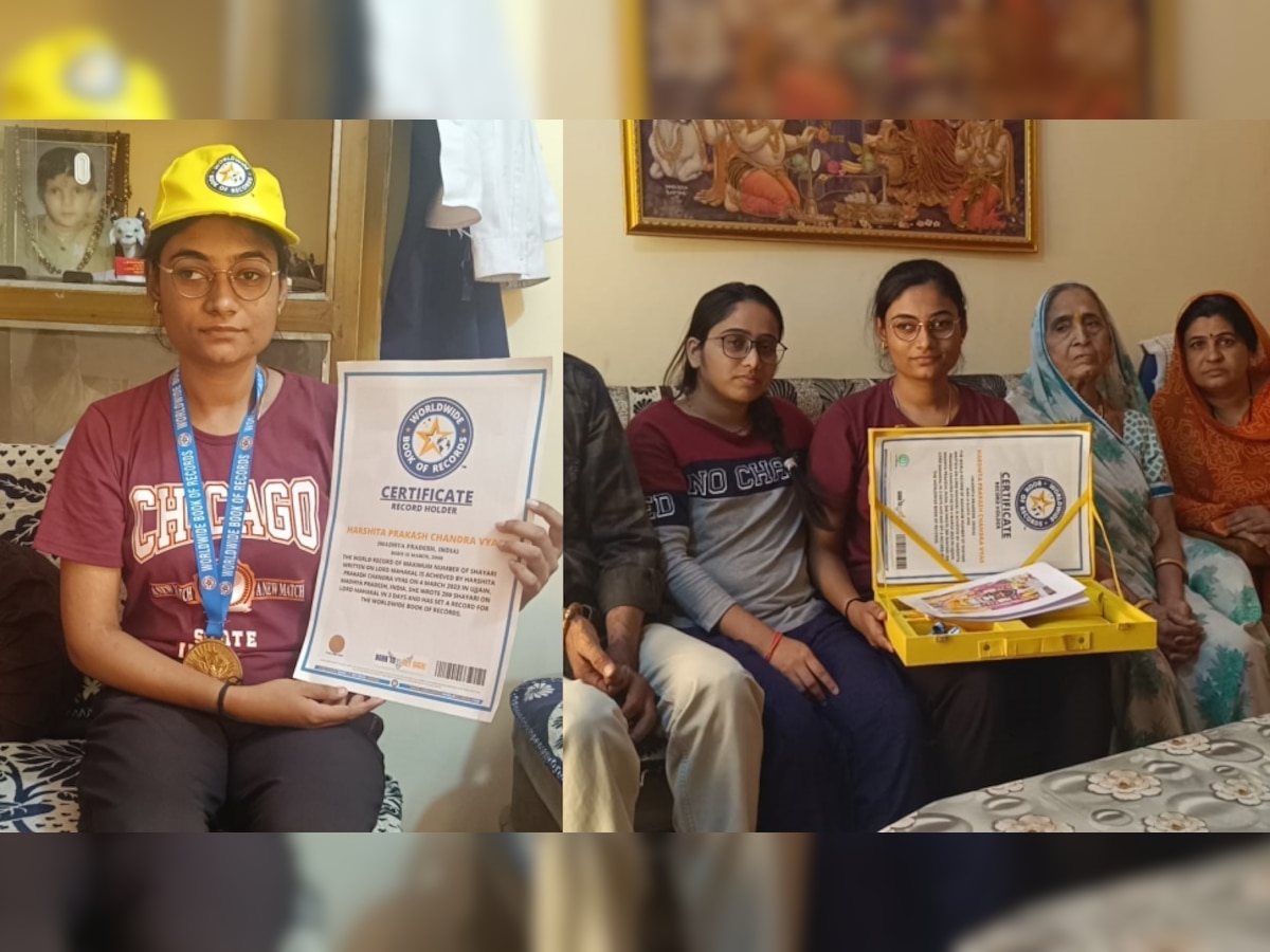 Ujjain Harshita Vyas Made World Wide Book Record By Writing 200 Shayari ...
