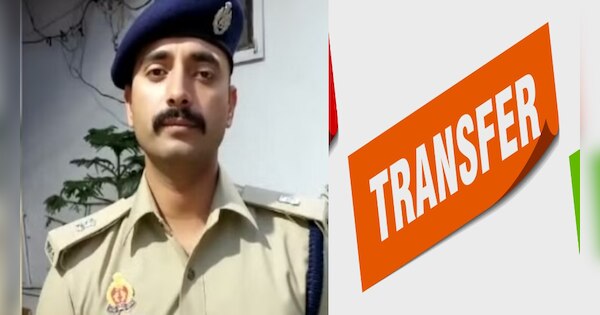 UP 3 IPS and 16 PPS Transfer list ips anirudh kumar removed and transferred to lucknow check ...