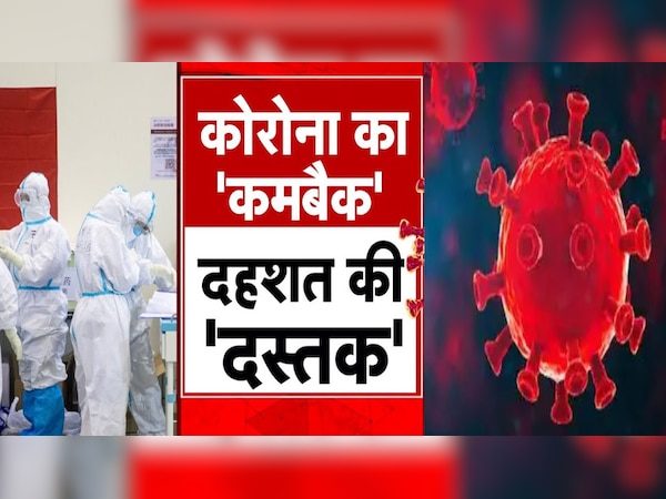 coronavirus new wave in india iit kanpur professor manindra agrawal ...