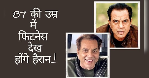 Dharmendra shares shirtless video from swimming pool at age of 87 ...