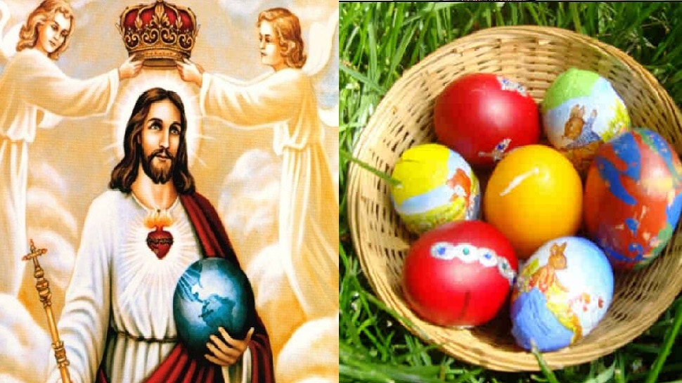 Easter Sunday 2023 kab hai importance Christian festival celebrate with ...