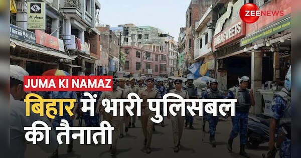 Heavy deployment of police force over Friday prayers after Ram Navami violence in Bihar | Juma ...