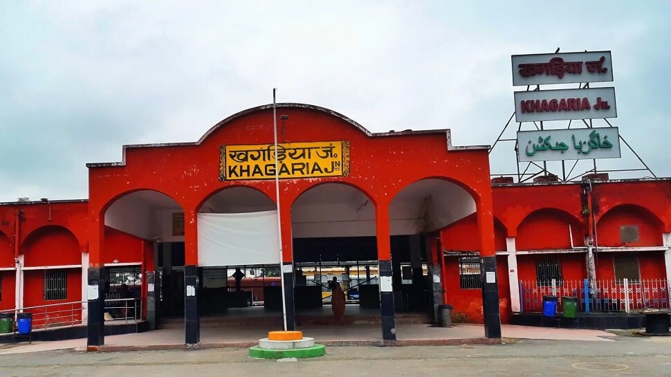 Lok Sabha Election 2024 Khagaria Lok Sabha Seat Profile RJD JDU BJP And ...