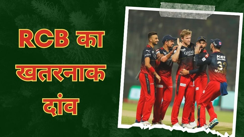 ipl 2023 know who is wayne parnell retired and changed religion ...