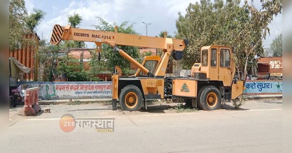 Jaipur news negligence of administration new crane worth Rs 60 lakh is ...
