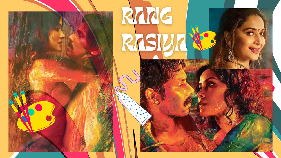 Madhuri Dixit Randeep Hooda Nandana Sen Raja Ravi Verma Biopic Rang Rasiya । Bold Films: न्यूड ...