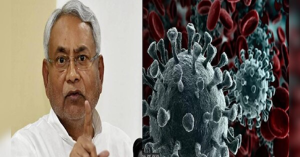 Nitish Kumar started getting scared amid increasing threats from Corona Modi government made ...
