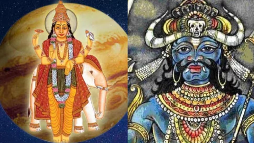 guru chandal yog 2023 guru and rahu yuti make guru chandal yog these ...