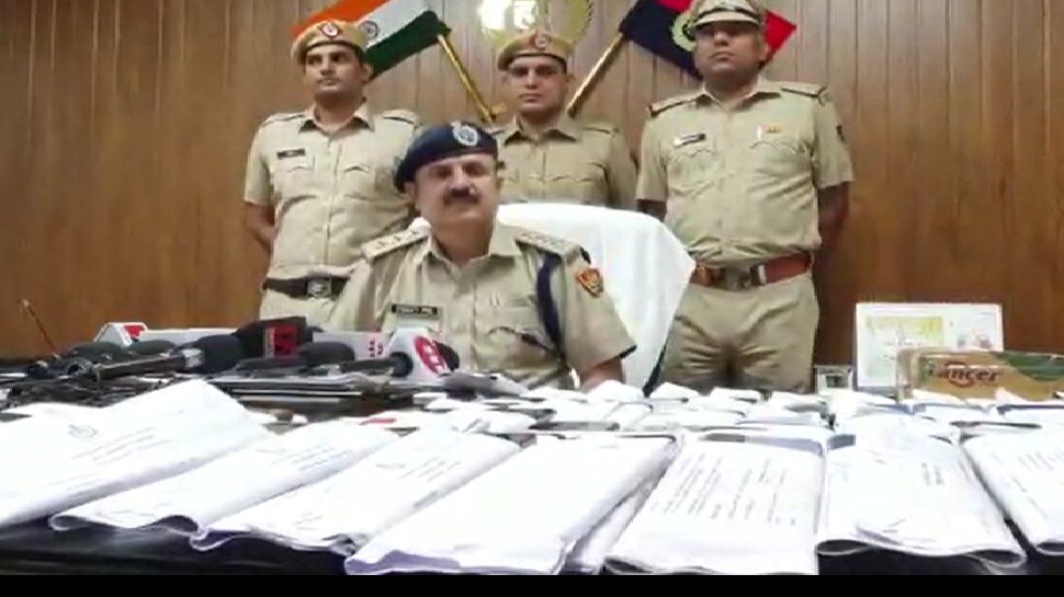 Gurugram News Police distributed mobiles worth Rs 50 lakh rupees were distributed know whole ...