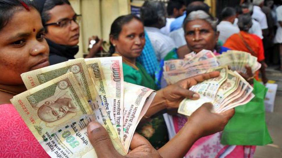 reserve bank of india big update on old 500 and 1000 rupees note you ...