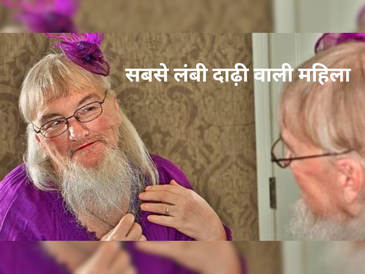 bearded woman look like man with 25 cm log beard and moustache werewolf ...