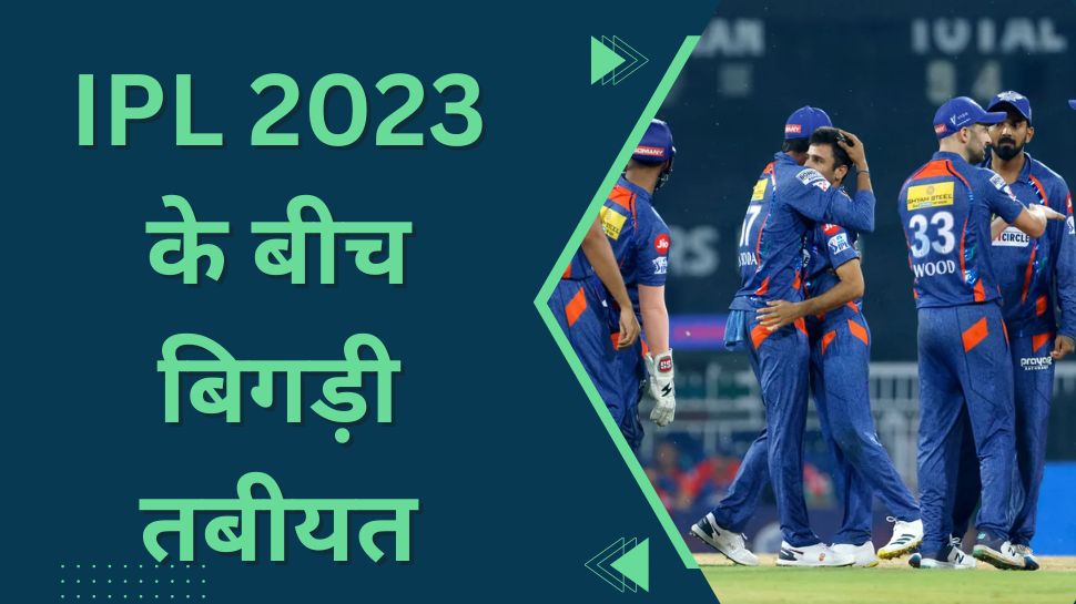 Mark Wood down with flu amid IPL 2023 Lucknow Super Giants Indian ...