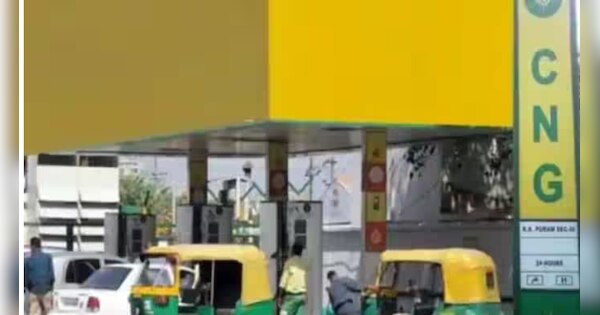 today 8 april CNG PNG prices reduced mgl and adani total gas Know new rate list | CNG-PNG Price ...