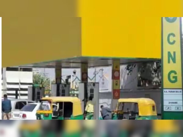 today 8 april CNG PNG prices reduced mgl and adani total gas Know new ...