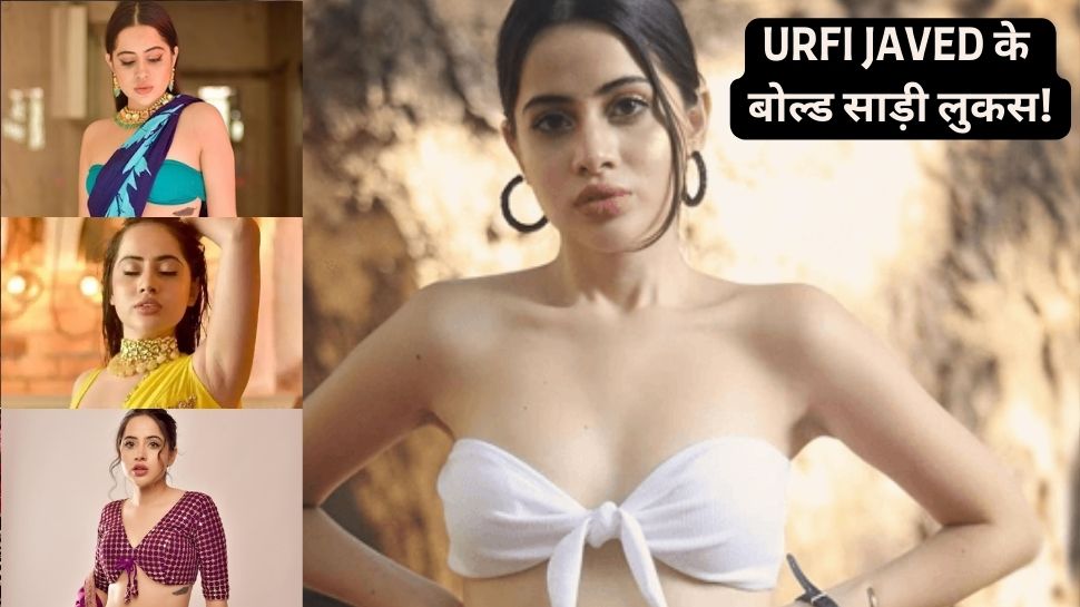 Sex Siren Urfi Javed Braless Saree Without Blouse Uorfi Pallu Flying In
