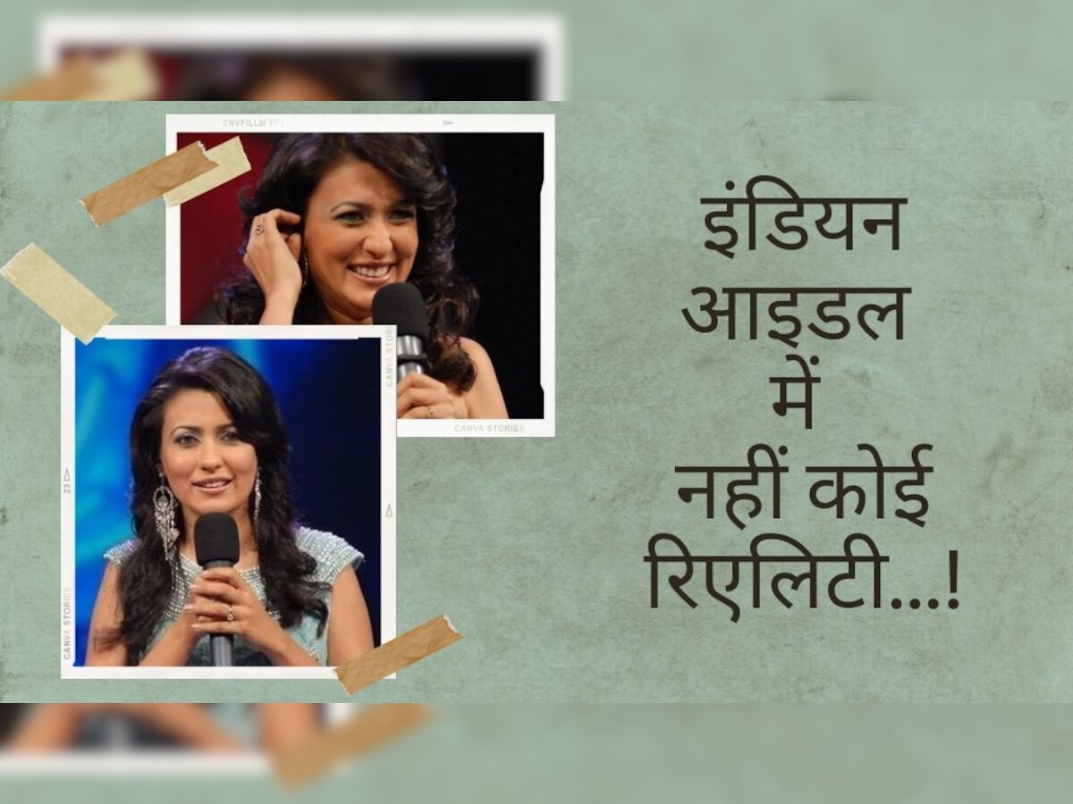 Indian Idol singing reality show host mini mathur shares dark truth ...
