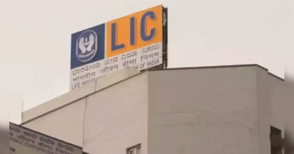 Unclaimed Money lic has more than rs 21k cr amount know how to claim ...