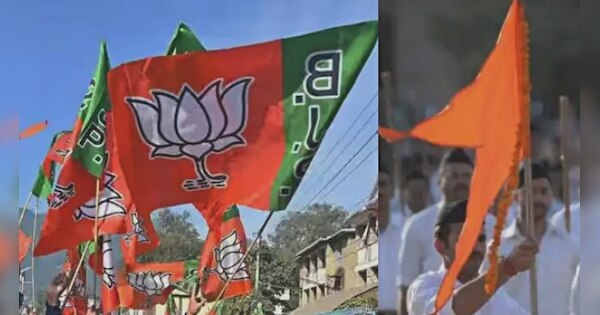 MP Assembly Election 2023 BJP Will Work With RSS In Malwa Nimar For ...