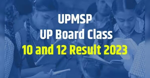 UP Board 10th 12th Result 2023 live updates know the Date and Time Kab ...