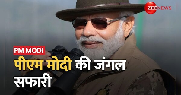 PM Modi Visit Bandipur: Watch Prime Minister Modi's cool style | PM ...