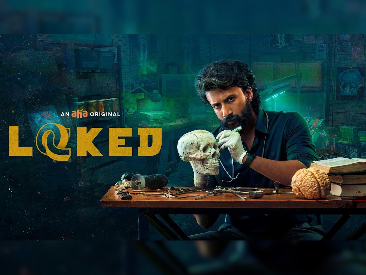 Tamannah Bhatia November story Anjali Jhansi pabgoa humor suspense ...