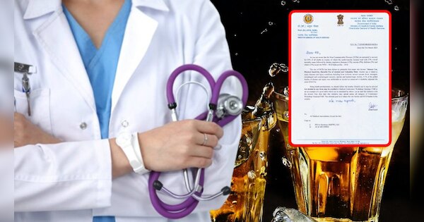 Doctors should not drink alcohol Government wrote a letter to doctors ...