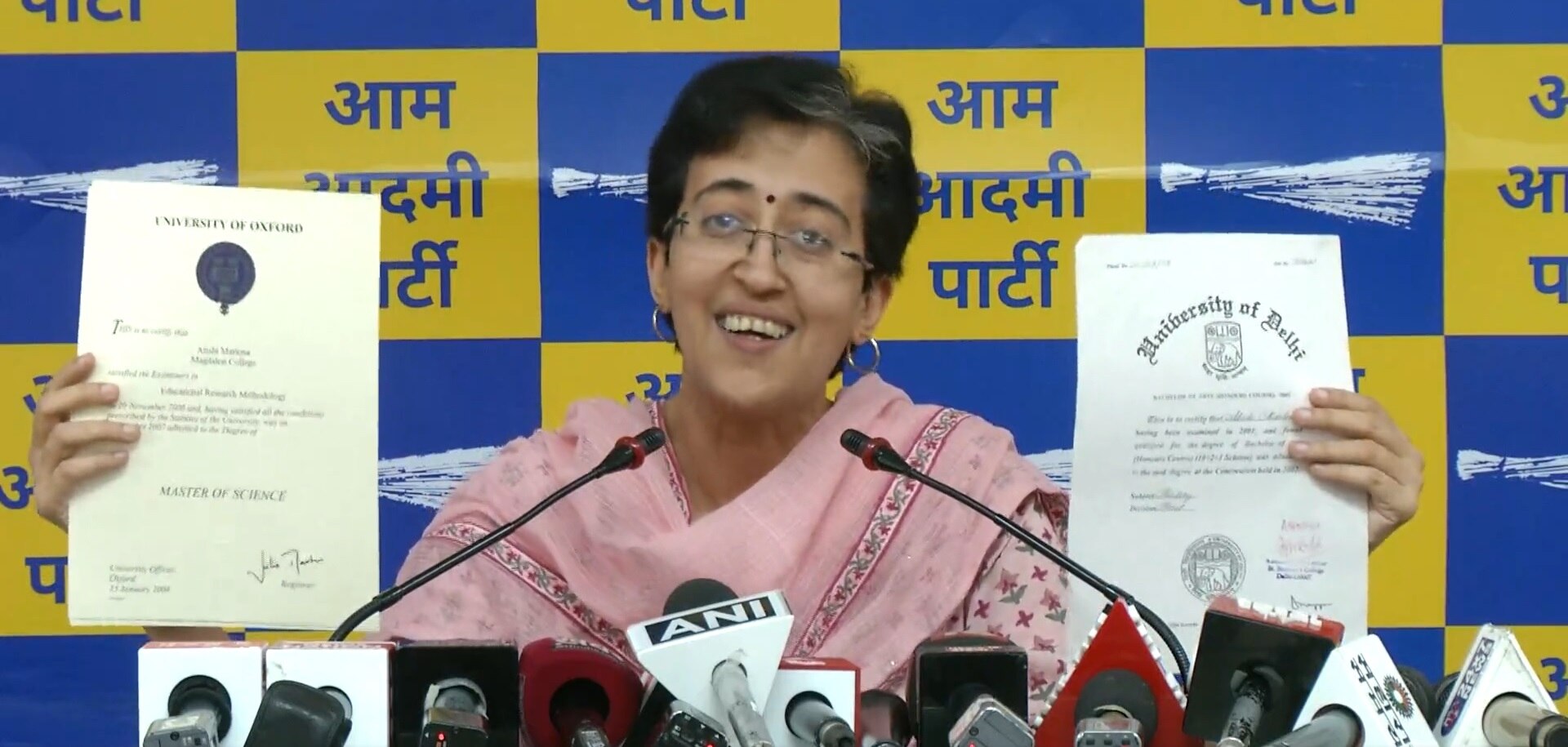 Degree Dikhao Abhiyan started by AAP every leader will show his degree ...