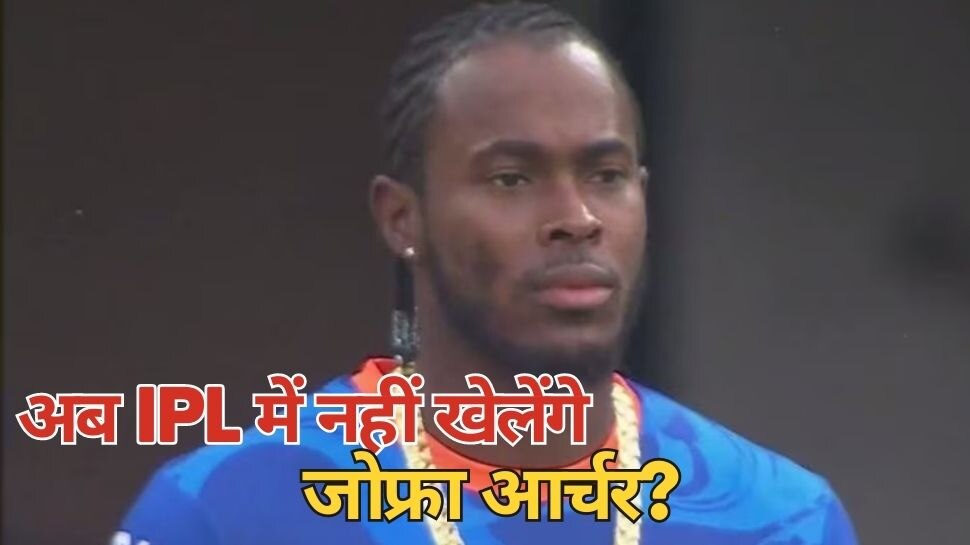 Jofra Archer Injury WORRY for Mumbai Indians Rohit Sharma confirms ...