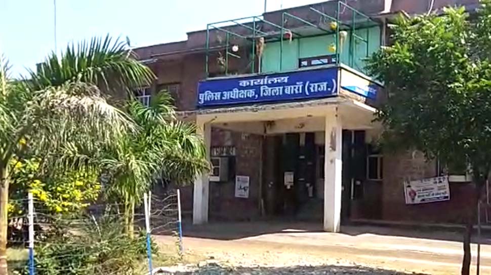 Baran News Bloody clash over possession of forest land in Nahargarh| बारां: नाहरगढ़ में वन भूमि ...