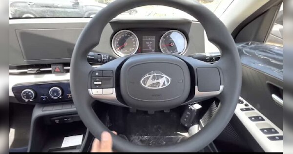 New Hyundai Verna Base EX Variant Features and price । ऐसा है नई ...