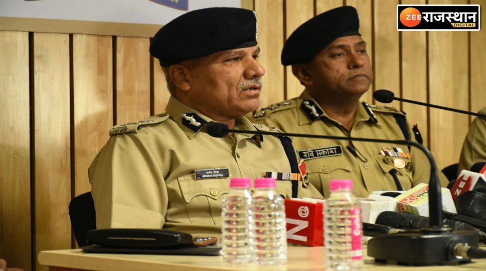 Rajasthan Crime DGP Umesh Mishra dinesh mn attack on criminals arrested ...
