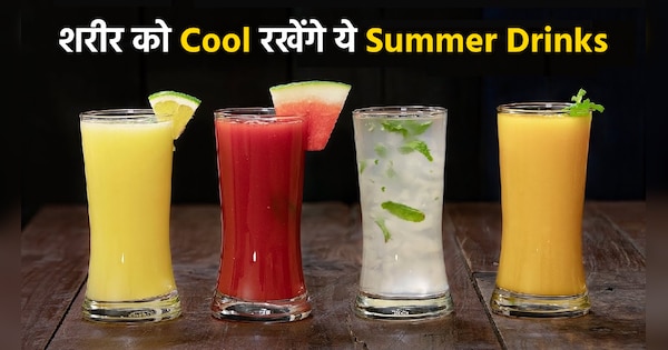 Try these 5 summer drinks to stay cool from scorching heat | भीषण गर्मी ...