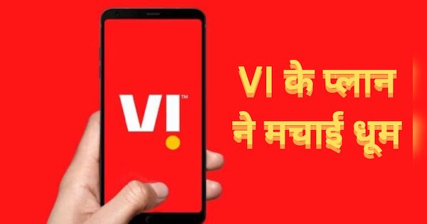 Vi Prepaid Recharge For Unlimited Night Data and Calling | Vi के इस ...