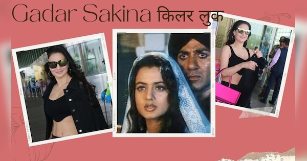 Gadar 2 Sakina aka Ameesha Patel flaunt deep cleavage sexy body in revealing black dress Tara ...