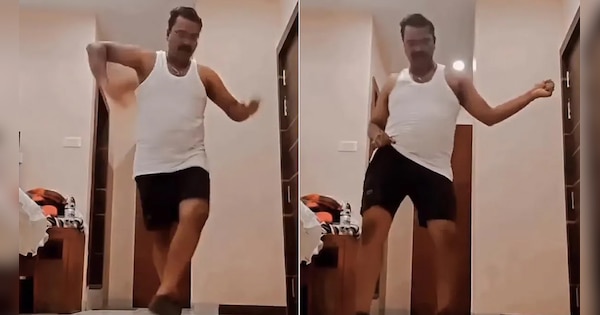 viral video a policeman dance in short dress video goes viral