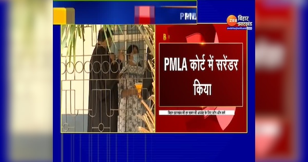 Money Laundering Case Suspended IAS Pooja Singhal surrenders in Ranchi PMLA Court | Money ...