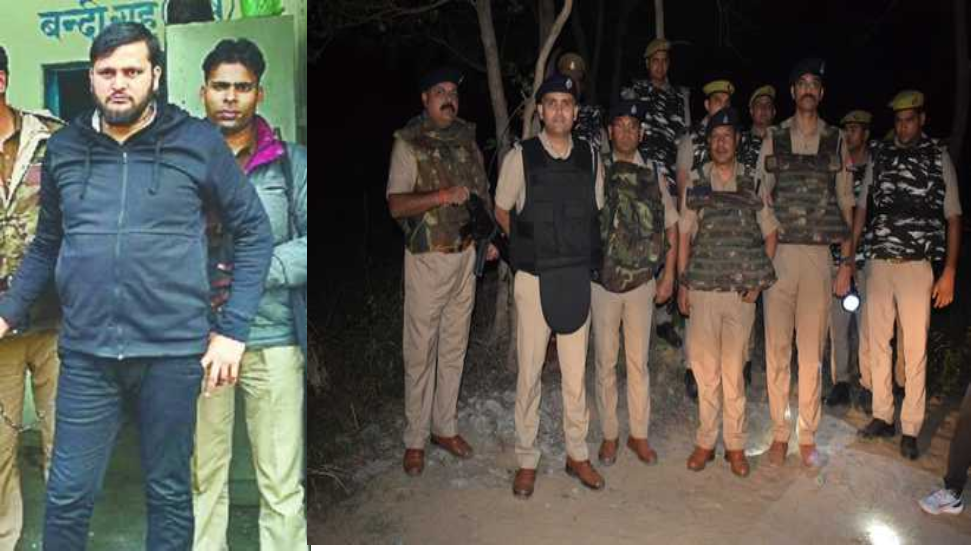 Bijnor 2.50 lakh reward Goon Aditya Rana killed in encounter 43 cases ...