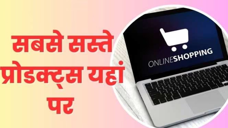 Meesho is Offering Cheapest Products Online Users will Get Best Deals ...