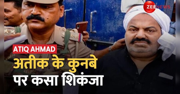 Atiq Ahmed's son Ali's barrack search operation underway | Atiq Ahmed ...