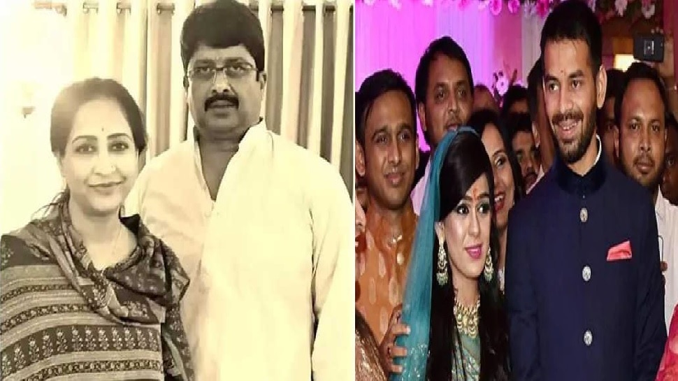 MLA Raja Bhaiya is taking divorce after 28 years know Tej Pratap Yadav ...