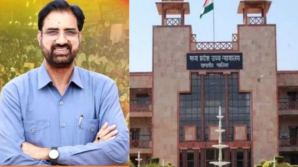 Gwalior High Court rejected petition of BJP MLA Jajpal Singh Jajji For ...