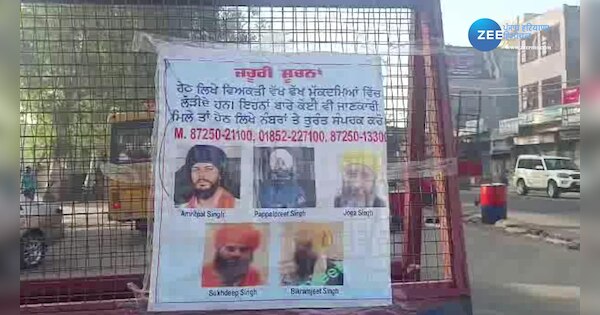 amritpal singh wanted posters at tarn taran check posts video watch ...