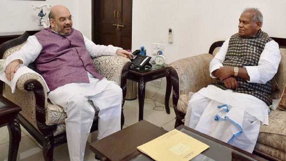 Jitan Ram Manjhi will meet Amit Shah when Nitish Kumar engaged in ...