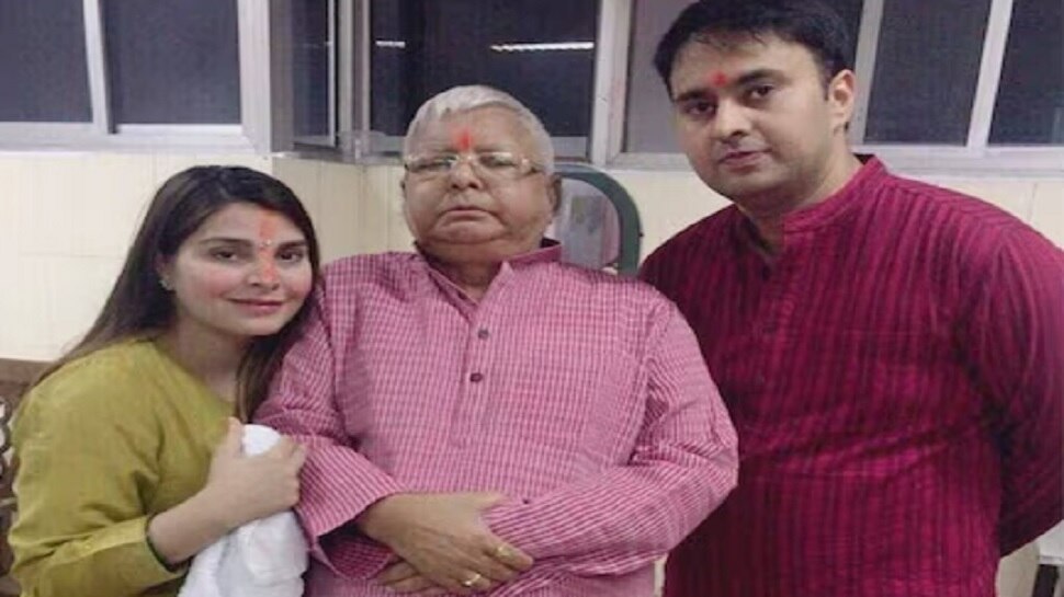 ED Action On Lalu Yadav Another Daughter Is Chanda Yadav After Misa Bharati Ragini Yadav Will Be ...
